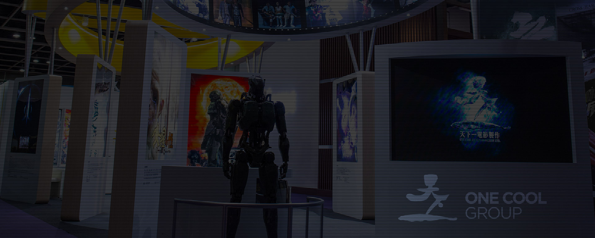 One Cool Group Limited | 天下一集團有限公司